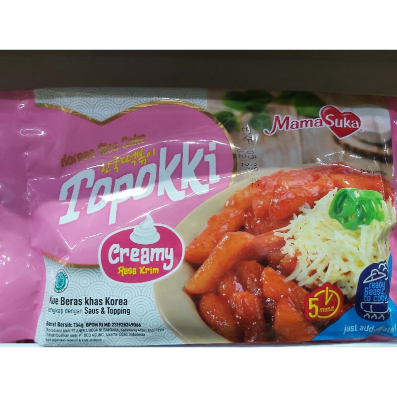 Jual MamaSuka Snack Topokki Tteokbokki Instan Korea Halal Original ...