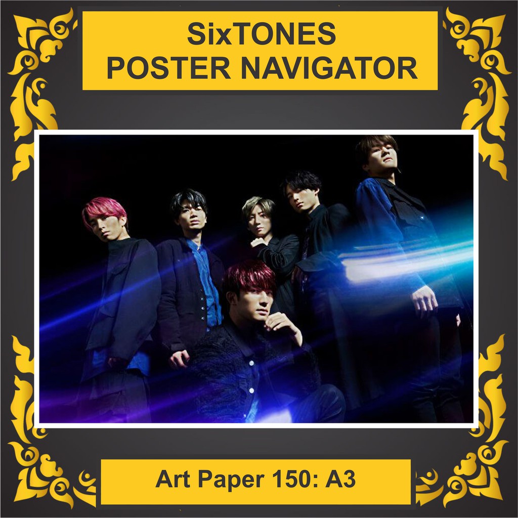 Jual Poster SixTONES Navigator | Shopee Indonesia