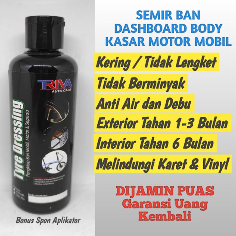 Jual SEMIR BAN DASHBOARD BODY KASAR PENGKILAP BODI MOTOR MOBIL | Shopee ...