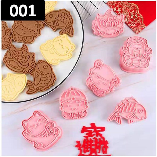 Jual Cetakan Cookies Set 6pcs Press / Cetakan Kue Kering pink | Shopee ...