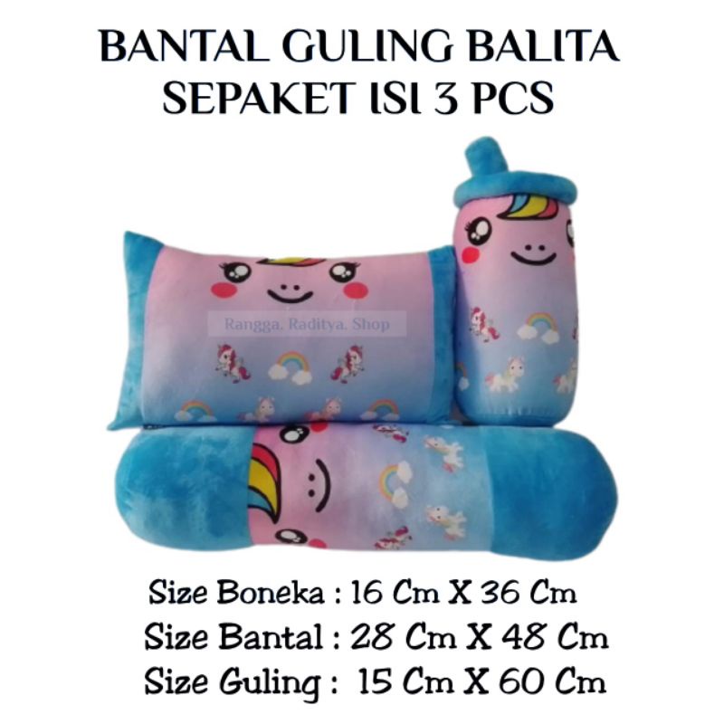 Jual bantal guling anak balita boba kuda poni set | Shopee Indonesia