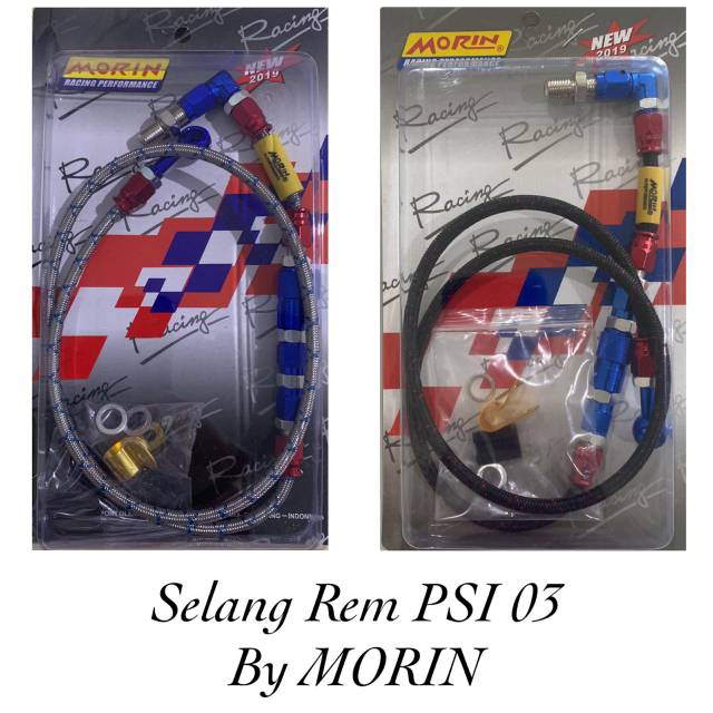 Jual selang rem serat psi depan | Shopee Indonesia