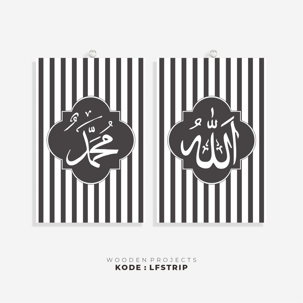 Jual Wooden Projects Walldecor hiasan dinding islamic lafadz Allah ...
