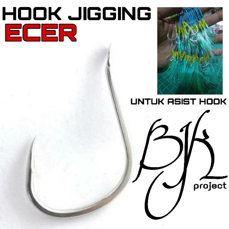 Jual kail Asist Hook jiging eceran size no 1 | Shopee Indonesia