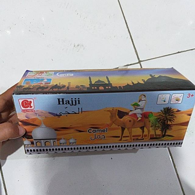 Jual Mainan Robot unta atau onta free battery | Shopee Indonesia