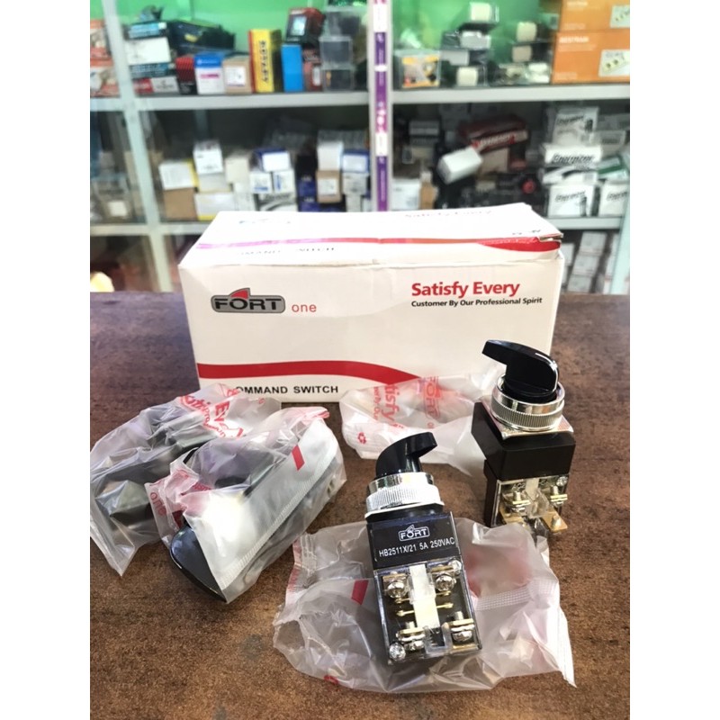 Jual SELECTOR SWITCH FORT AC 250V 5A HB2511X/21 COMMAND SWITCH | Shopee ...