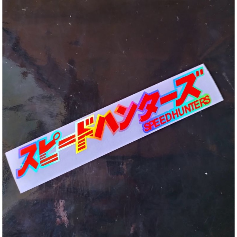 Jual STIKER CUTTING KANJI SPEEDHUNTERS | Shopee Indonesia