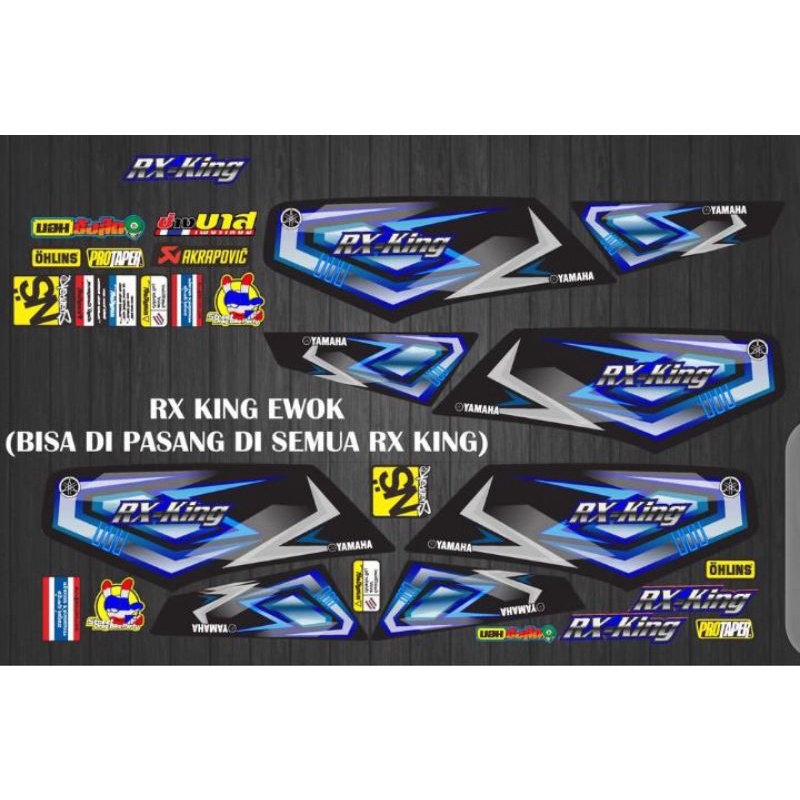 Jual STIKER STRIPING DECAL VARIASI DAN LAMINASI YAMAHA RX KING EDITION ...
