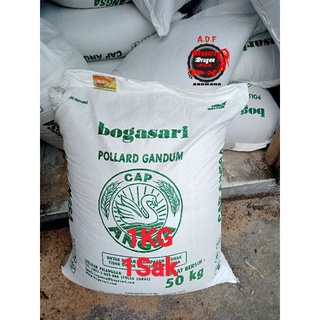 Jual Pollard Gandum Cap Angsa Pakan Media Ternak | Shopee Indonesia