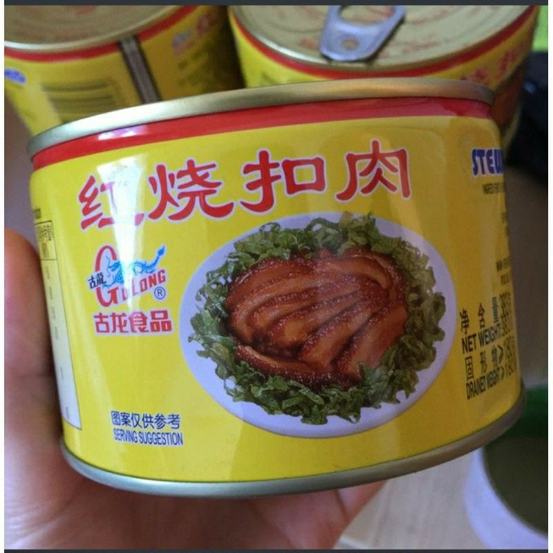 Jual GULONG)Stewed Pork Slice Daging Babi Samcam Kaleng NON HALAL ...