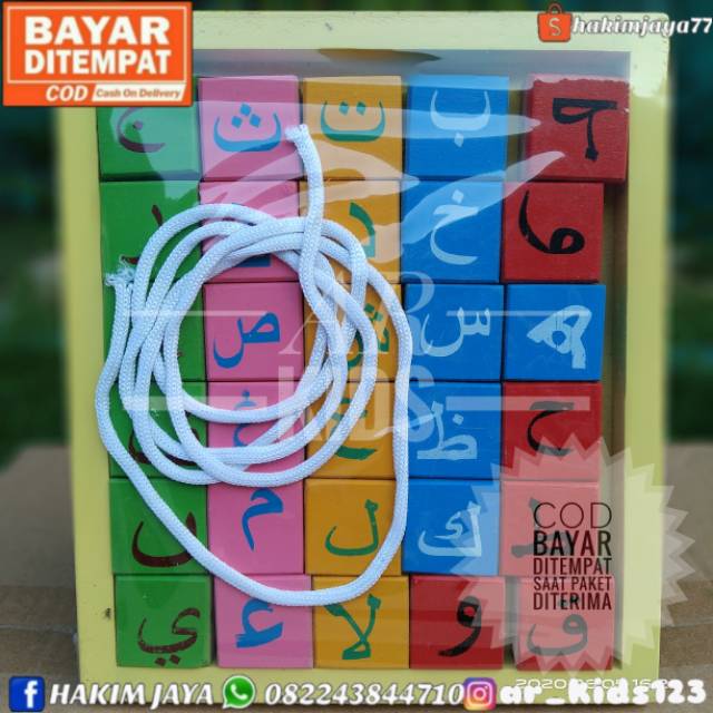 Jual MERONCE HURUF HIJAIYAH , MAINAN EDUKATIF , MAINAN KAYU , MAINAN ...