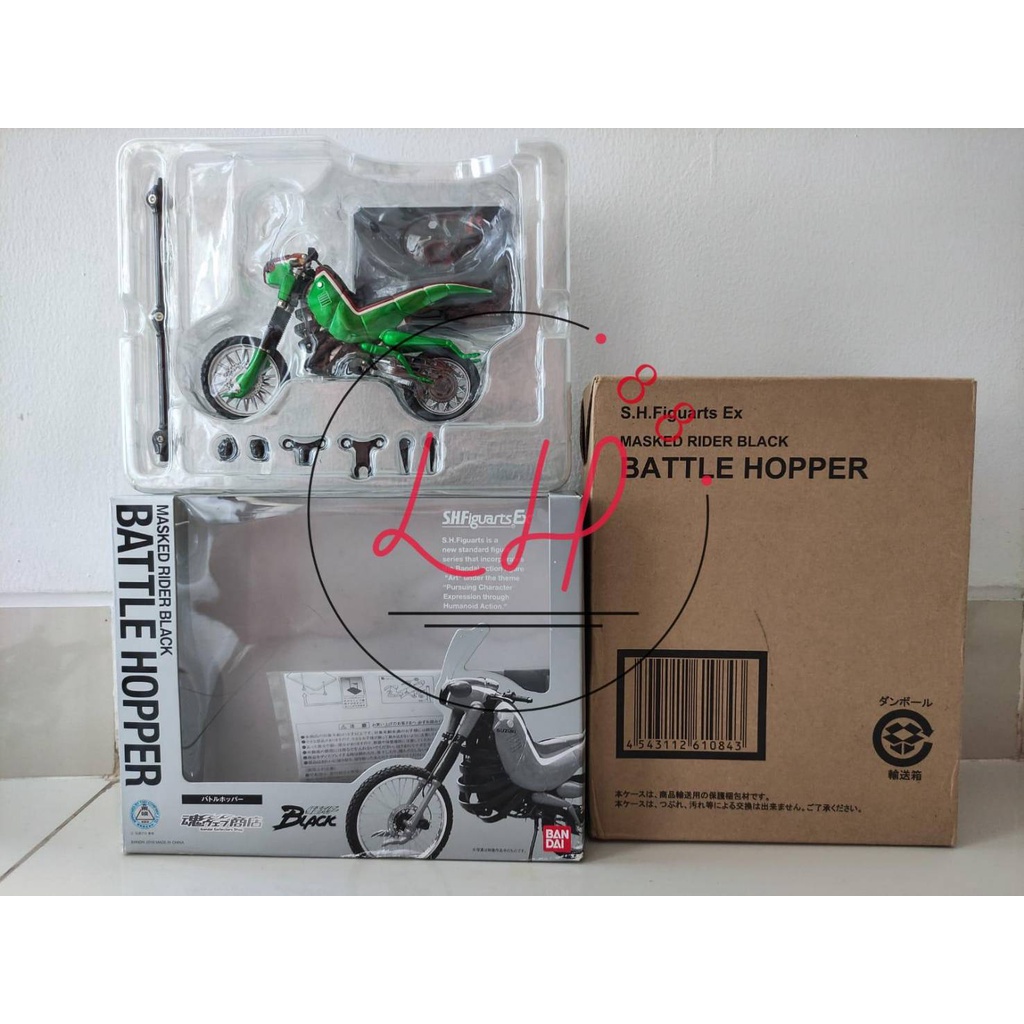 Jual SHF Masked Rider Black Battle Hopper Battlehopper | Shopee Indonesia