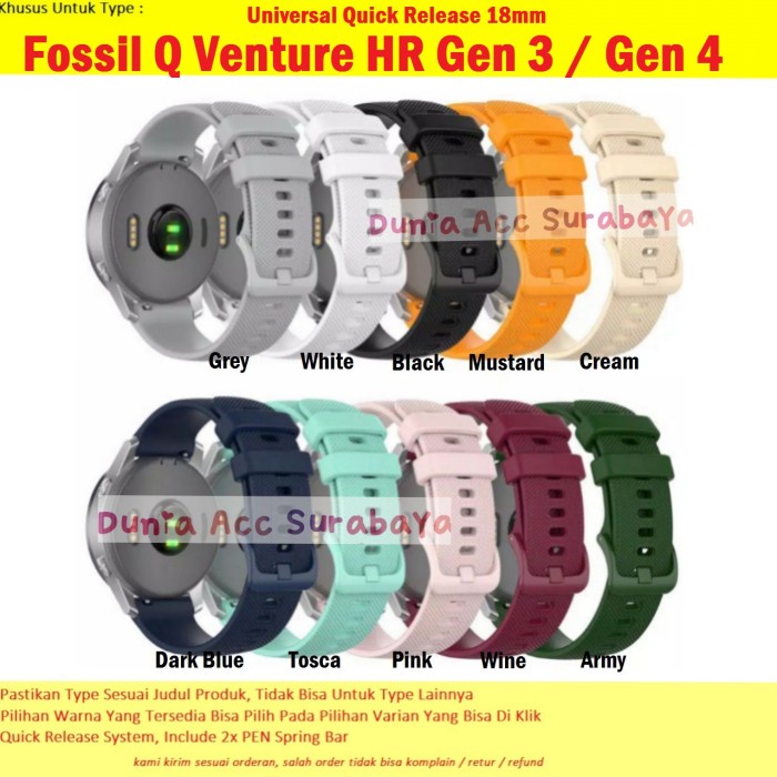 Jual Strap Jam Tangan Tali Karet Lugs 18mm Fossil Gen 3 Gen 4 Q Venture ...
