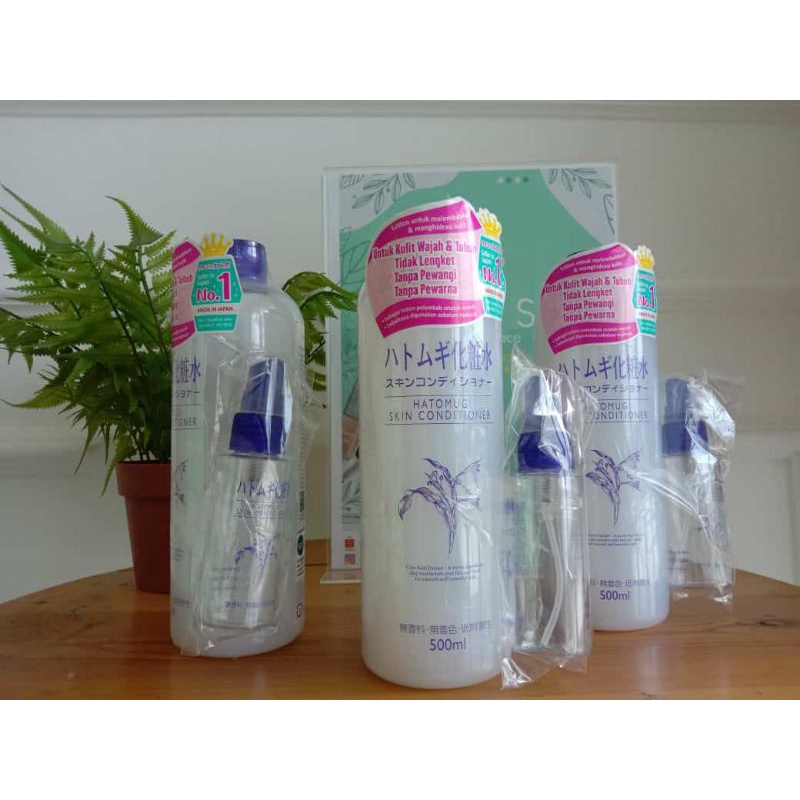 Jual HATOMUGI Skin Conditioner ORIGINAL 100% | Shopee Indonesia