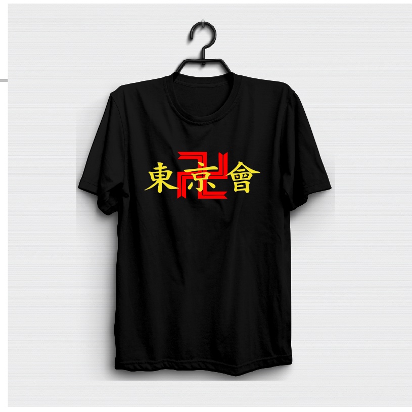 Jual KAOS ANIME TOKYO REVENGERS SANO MANJIRO DRAKEN / BAJU ANIME TOKYO ...