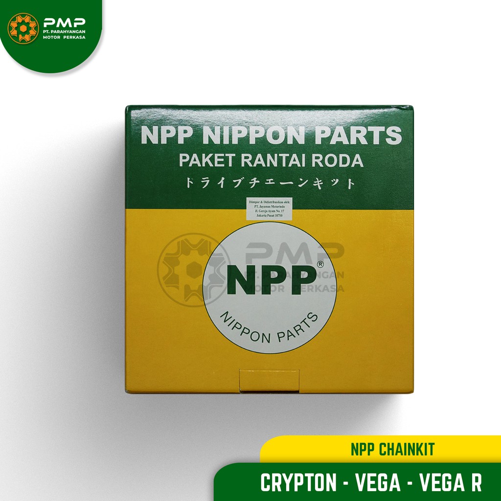 Jual GEAR SET GEAR PAKET CHAIN KIT CRYPTON, VEGA, VEGA R NPP | Shopee Indonesia