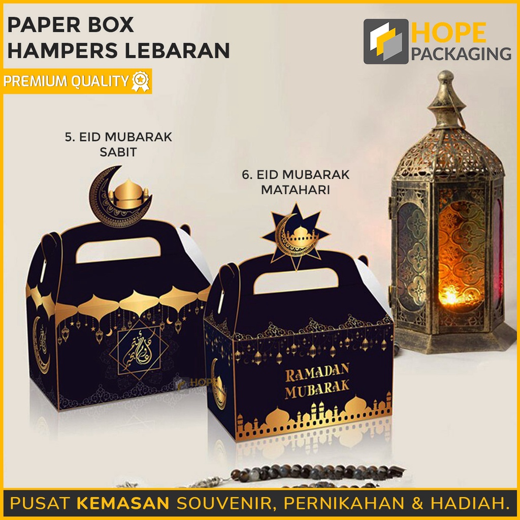 Jual Paper Box Packaging Kotak Kue Lebaran muat 2 toples kotak 250gram ...