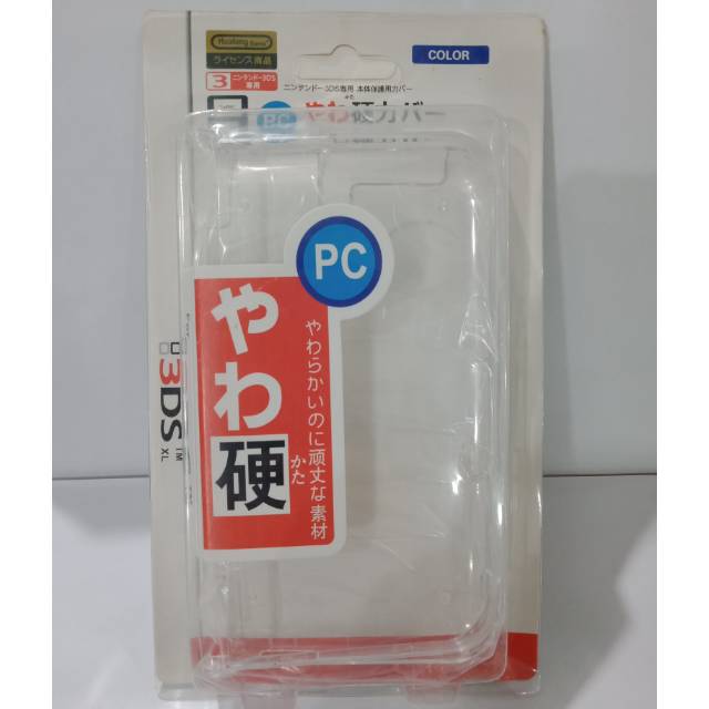 Jual CRYSTAL CASE NINTENDO 3DS XL / MIKA NINTENDO 3DS XL BENING ...