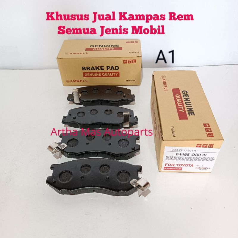 Jual KAMPAS REM DEPAN KIJANG KAPSUL 7K EFI LGX LSX BRAKE PAD KIJANG KAPSUL 7K EFI LGX LSX ...