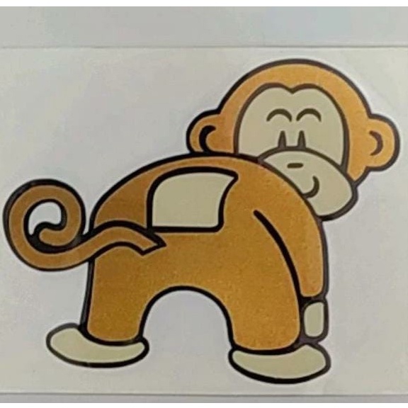 Jual Sticker Monyet Pantat | Shopee Indonesia