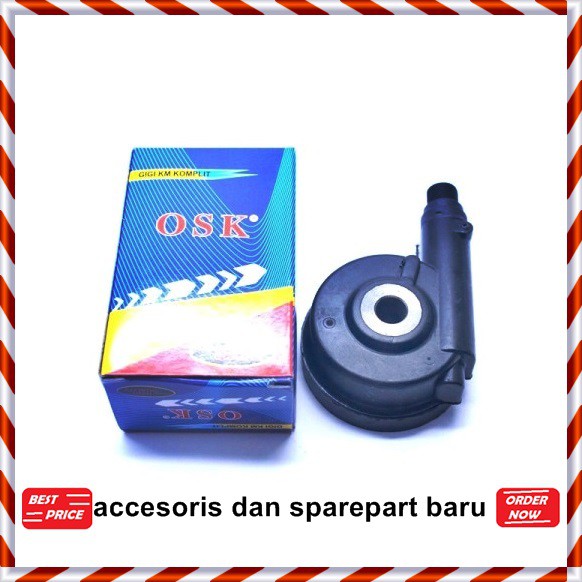 Jual GEAR BOX SPEEDOMETER JUPITER Z SPAREPART MOTOR PRODUK OSK | Shopee ...