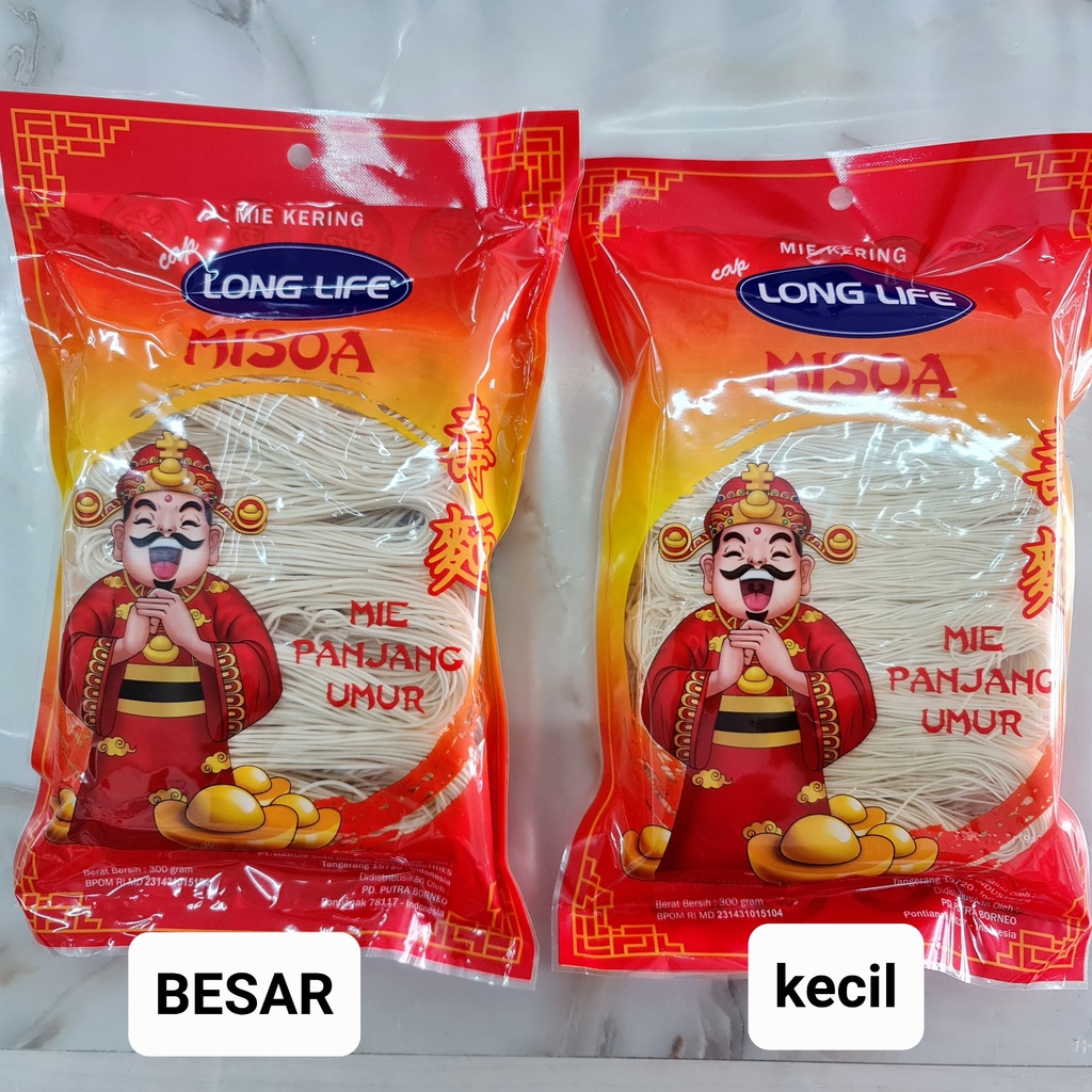 Jual Misoa Misua 300g Mee Suah Cap Long Life Mie Panjang Umur 300gr ...