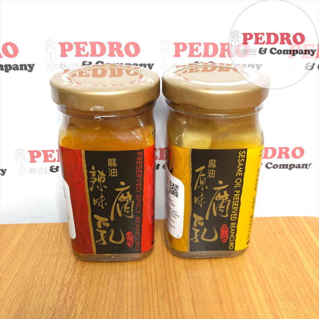 Jual Old mountain Fermented Beancurd Spicy / Sesame Oil Tahu Fermentasi ...