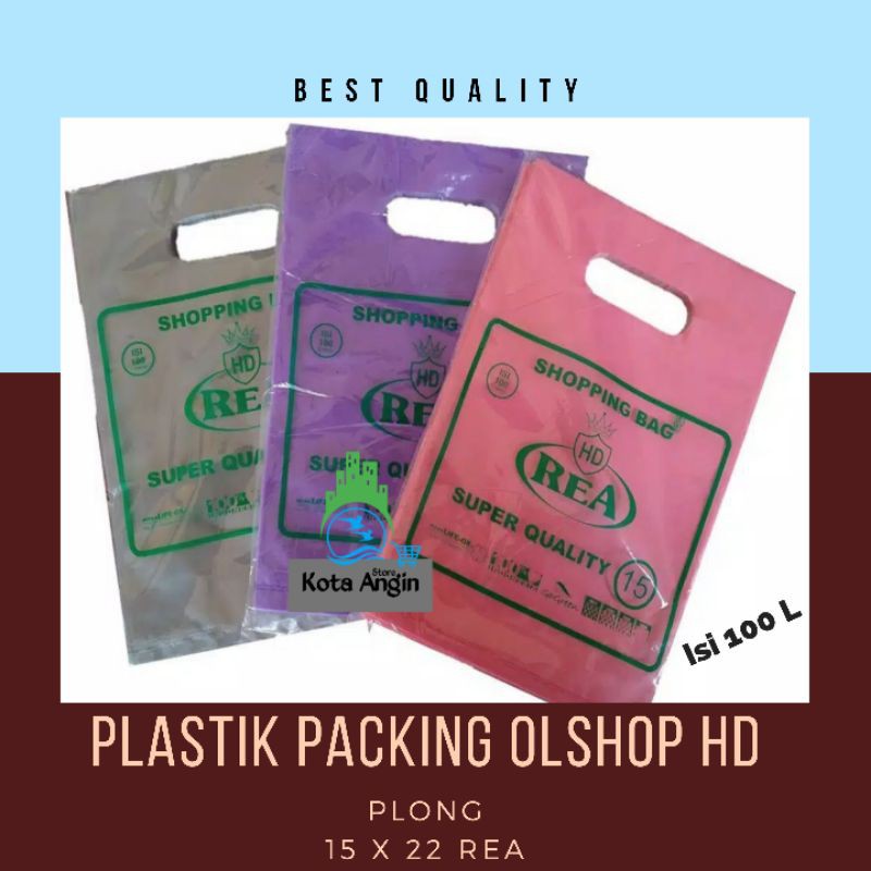 Jual Plastik Packing Olshop REA HD plong 15cm x 22cm | Shopee Indonesia