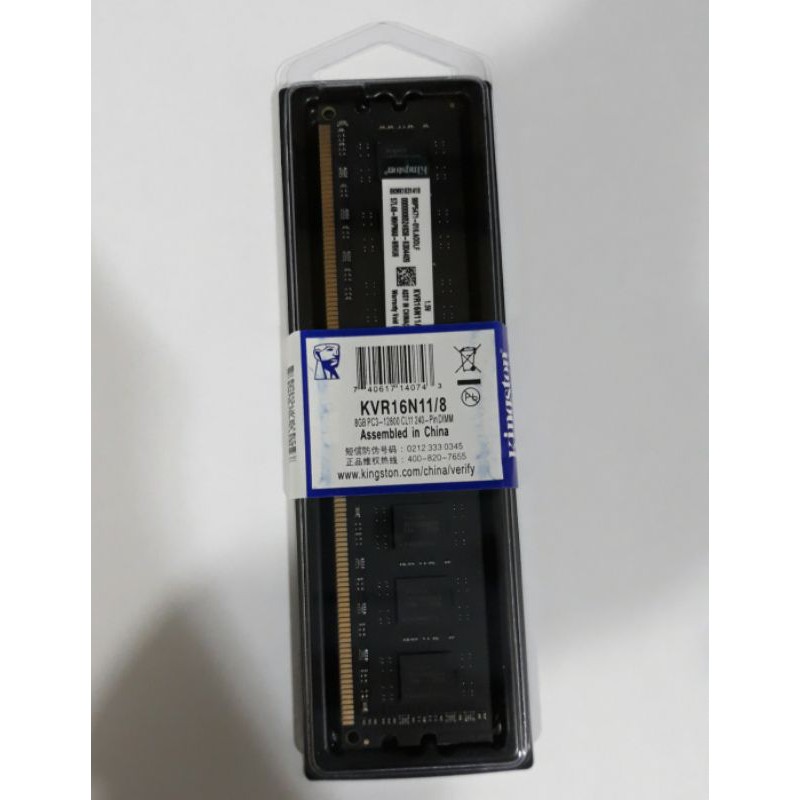 Jual Kingston DDR3 8GB PC ( 12800 ) | Shopee Indonesia