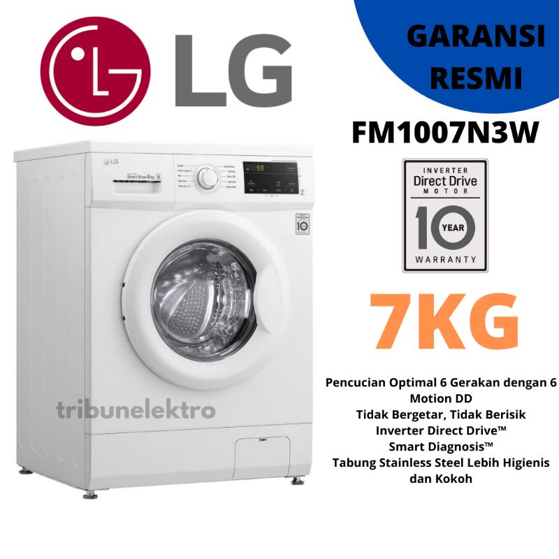 Jual Mesin Cuci LG Front Loading 7kg FM1007N3W TOKO ELEKTRONIK TEGAL PEMALANG | Shopee Indonesia