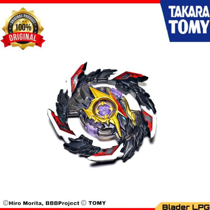 Jual Beyblade Superking Layer King Helios Takara tomy | Shopee Indonesia