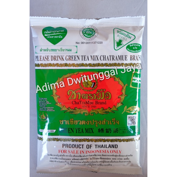 Jual Thai Milk Green Tea Chatramue 200 gr / Green Tea / Number One ...