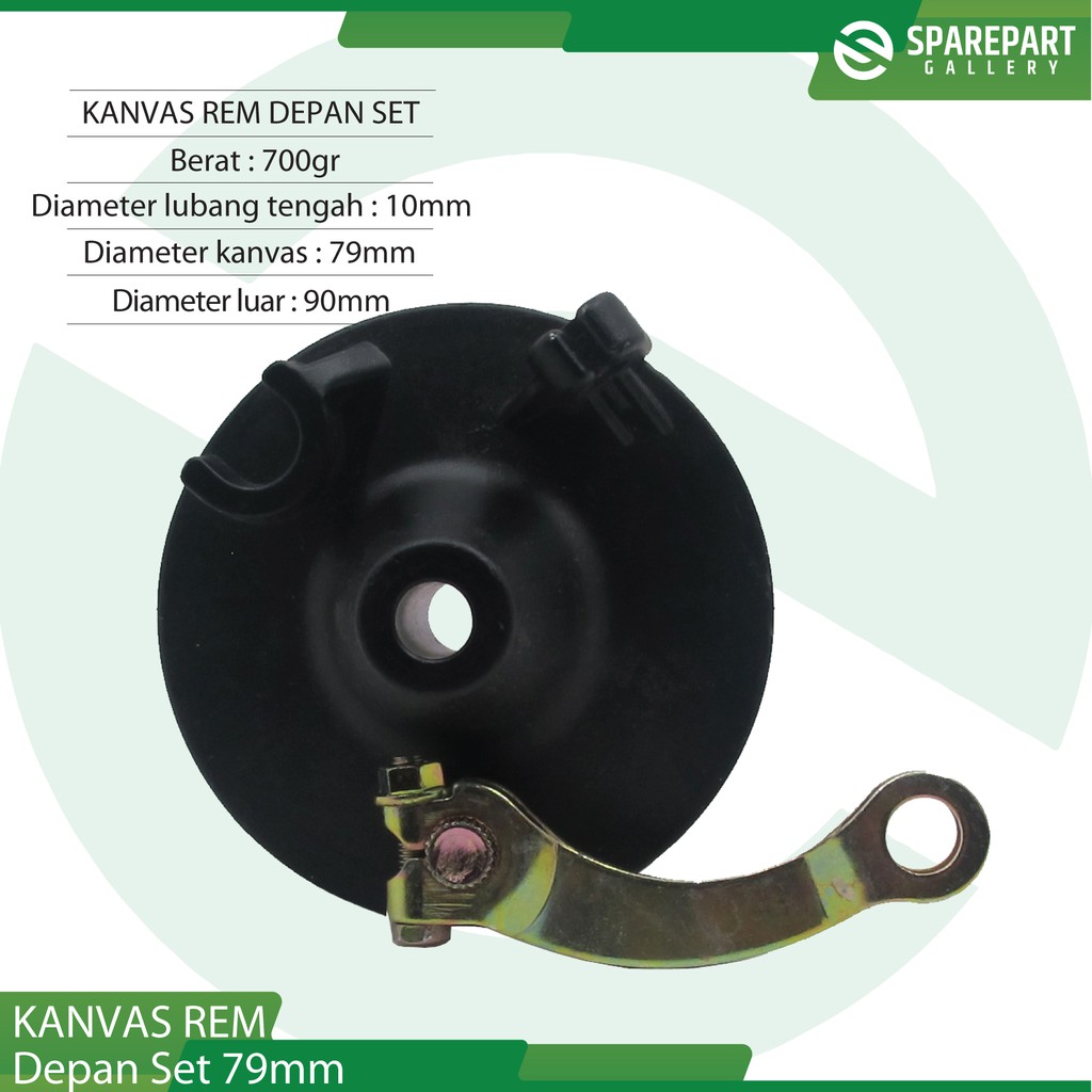 Jual Kanvas rem depan+rumah kanvas sepeda listrik | Shopee Indonesia
