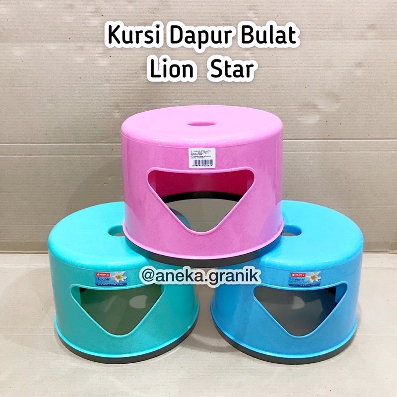 Jual Bangku | Kursi | Dingklik Dapur Jongkok Lion Star Bulat | Shopee ...