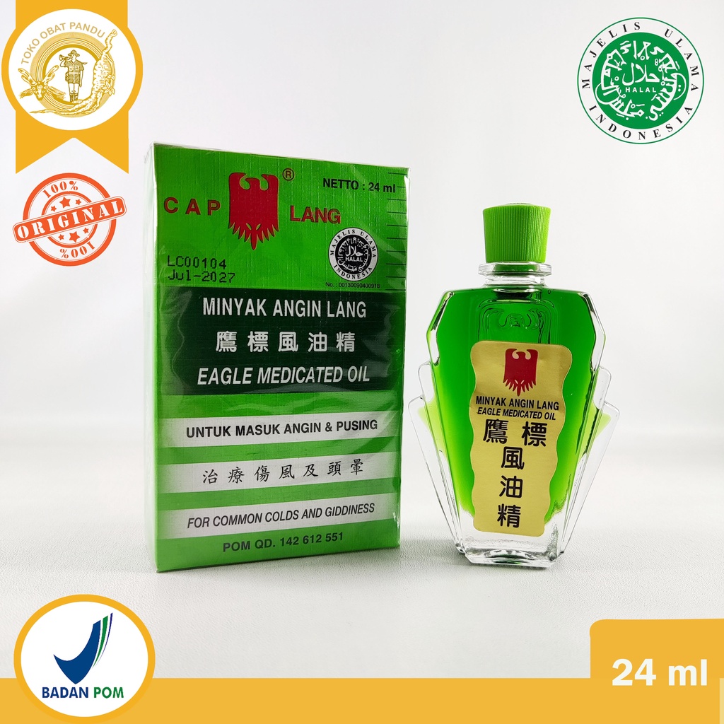 Jual MINYAK ANGIN LANG (24ml) / EAGLE MEDICATED OIL / CAP LANG | Shopee ...