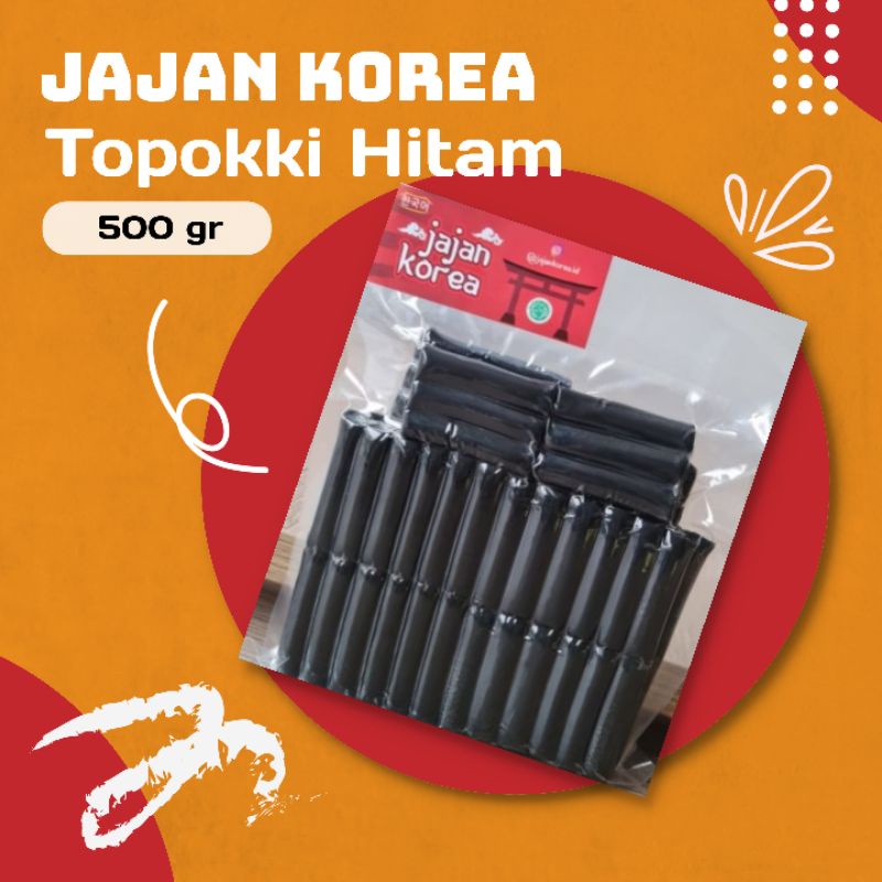 Jual Jajan Korea Topokki Hitam (500 gr) | Shopee Indonesia