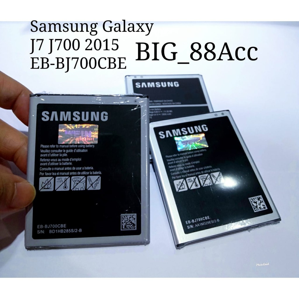 Jual Baterai Samsung Galaxy J7 J700 2015 EB-BJ700CBE Batre Batrai ...