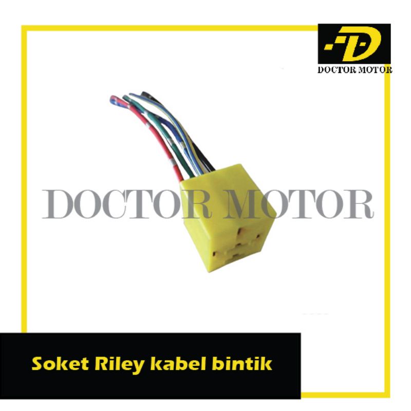Jual Soket Relay Soket Riley Kabel Bintik | Shopee Indonesia