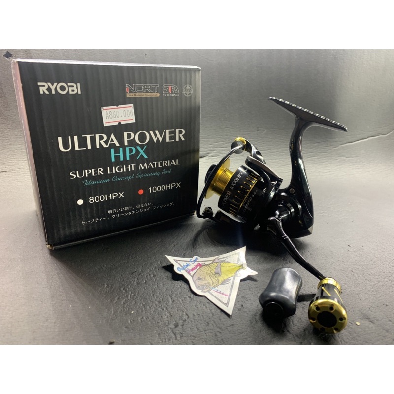 Jual REEL RYOBI ULTRA POWER HPX | Shopee Indonesia