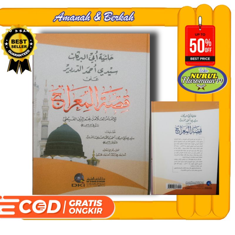 Jual Kitab Qisshotul Mi'roj / Qissotul Mi'roj Darul Kutub | Shopee ...
