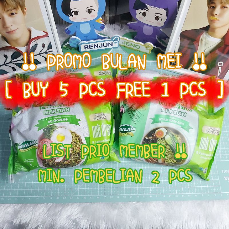 Jual Lemonilo X NCT Dream [PC ONLY] | Shopee Indonesia