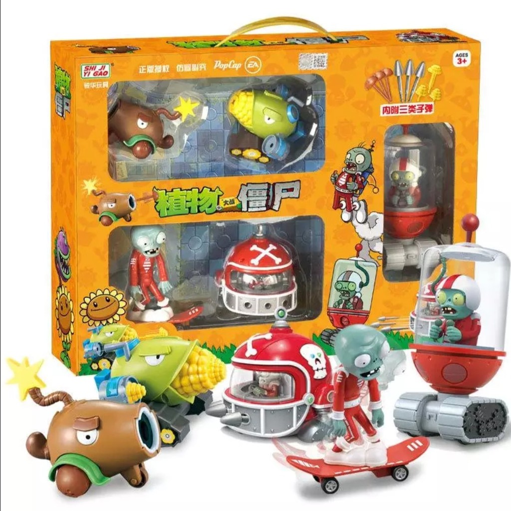 Jual Mainan Zombie and plants peashooter zombies musik original Asli ...