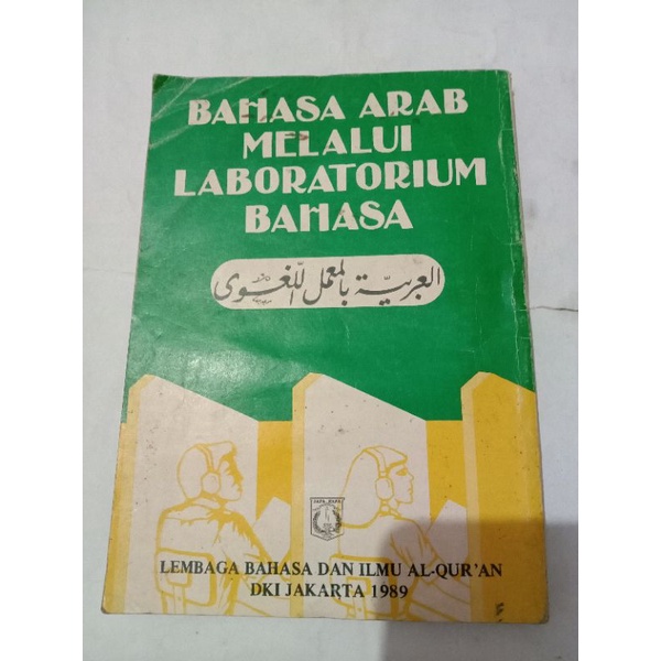 Jual Bahasa Arab Melalui Laboratorium Bahasa | Shopee Indonesia
