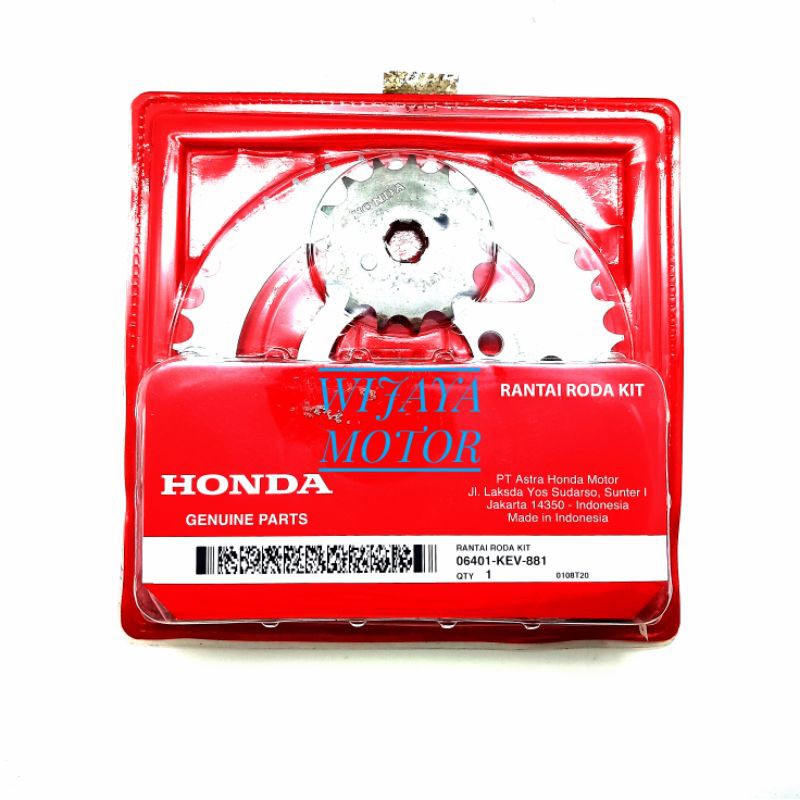 Jual GEAR SET GER SET KOMPLIT GEAR DEPAN BELAKANG RANTAI ASLI AHM SUPRA ...