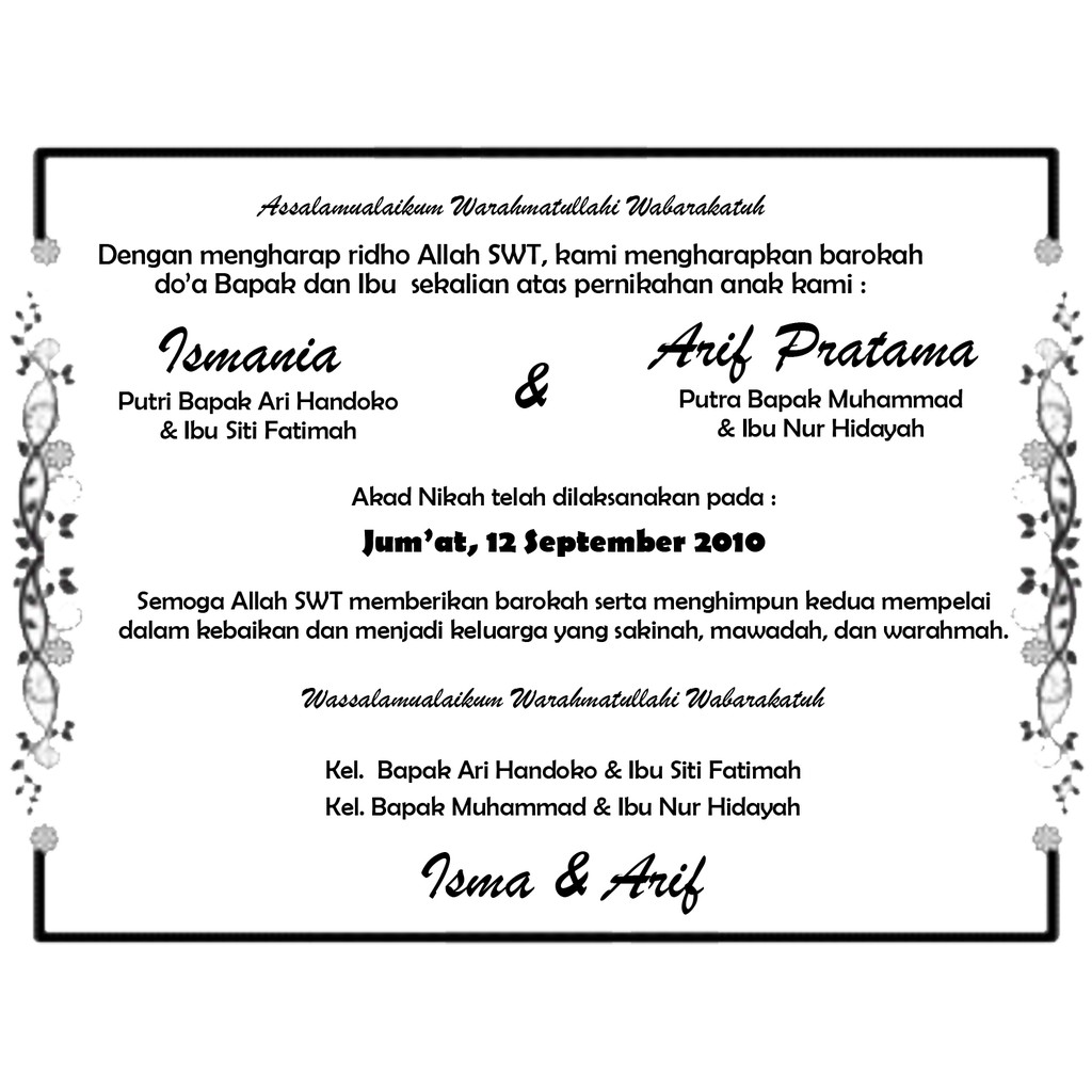 Jual Kartu Syukuran Desain Simple 1.a | Shopee Indonesia