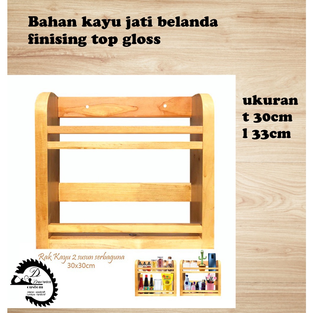 Jual Rak Bumbu Dinding Kayu 2 Tingkat Dan Toples Dengan Fernis Glossy ...