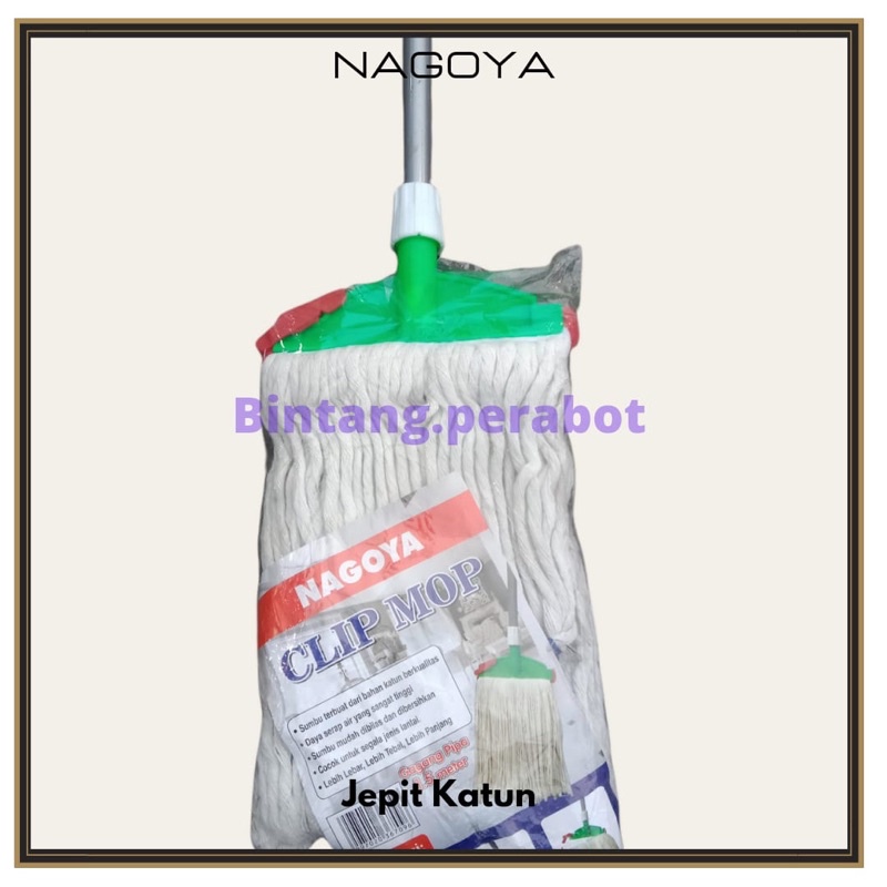 Jual NAGOYA - Mop Pel Lantai Besar Kecil / Kain Pel Lantai Dengan ...