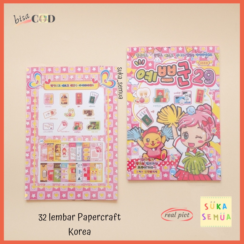 Jual Buku Origami Paper Craft Korean Snack // Art Paper Book Makanan ...