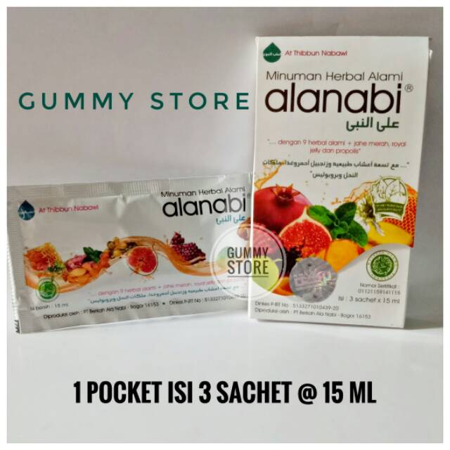Jual Minuman Herbal Alanabi Al Anabi Al-Anabi Thibbun Nabawy | Shopee ...