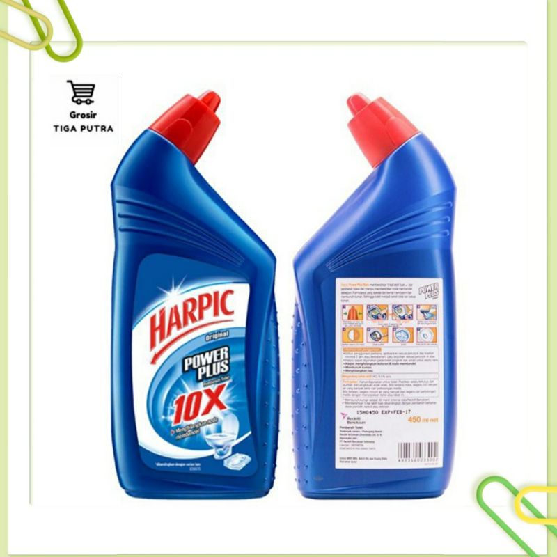 Jual Harpic Power Plus 10x MAX Clean 200ml (BOTOL) | Shopee Indonesia